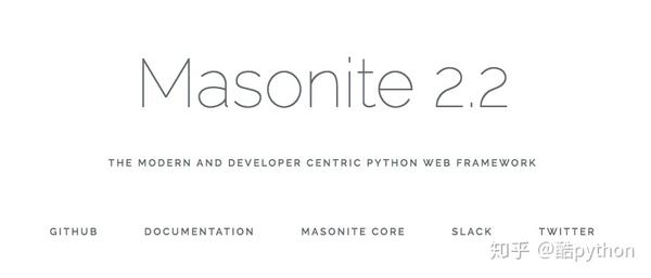 Masonite---一个以开发人员为中心的“功能齐备”的网络框架 - 知乎