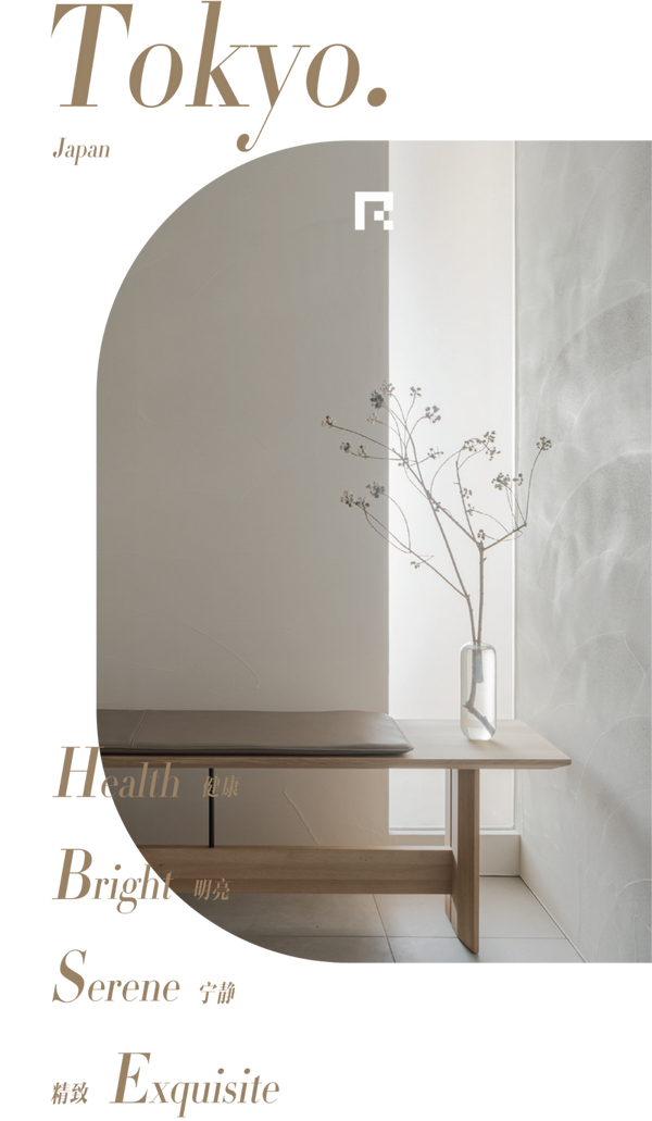 创意黑皮书 | Hiroo Residence & 健康明亮的东京住宅 by Keiji Ashizawa Architects - 知乎