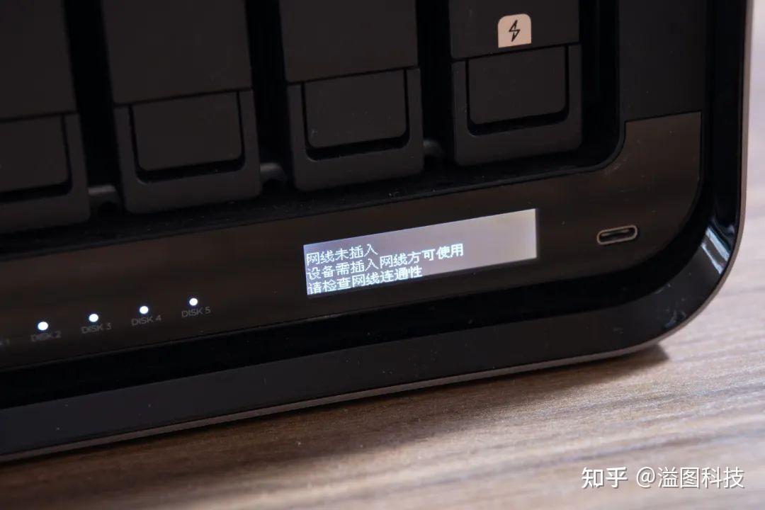 联想个人云X1s体验报告：国产NAS元年来了？ - 知乎