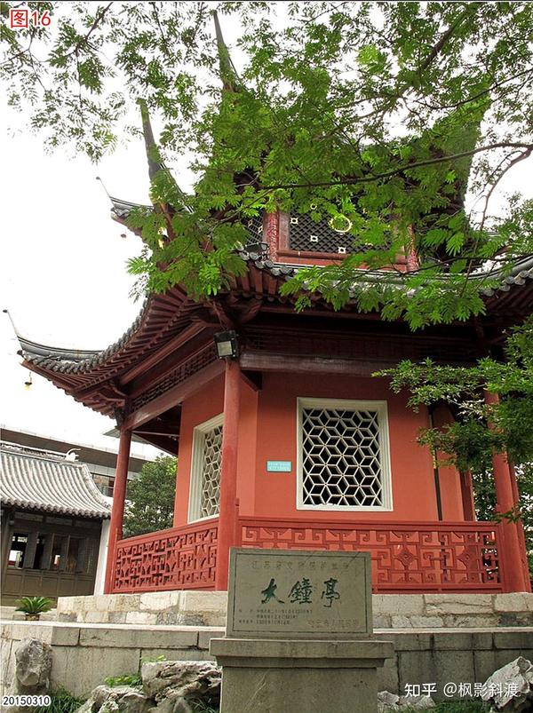 试探南京大钟亭大铜钟的由来 - 知乎