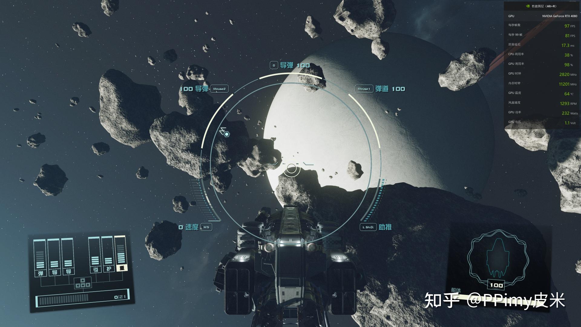 帧数暴涨60%，《星空》DLSS3 MOD安装与测试 - 知乎