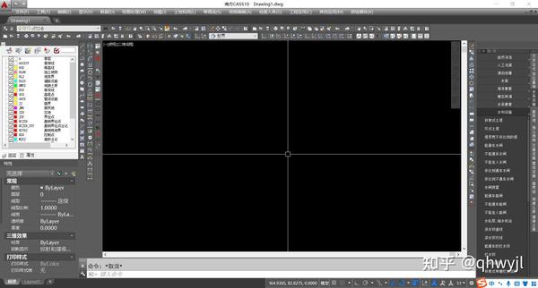 CASS10.1.6 For CAD2016软件安装步骤 - 知乎