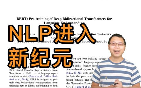 详解小样本短文本多分类-对比TextCNN与ALBERT分类效果的实践（附Pytorch代码） - 知乎