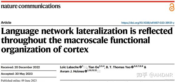 文献分享 | Nat Commun: 大脑皮层的宏观功能组织反映语言网络偏侧化 - 知乎