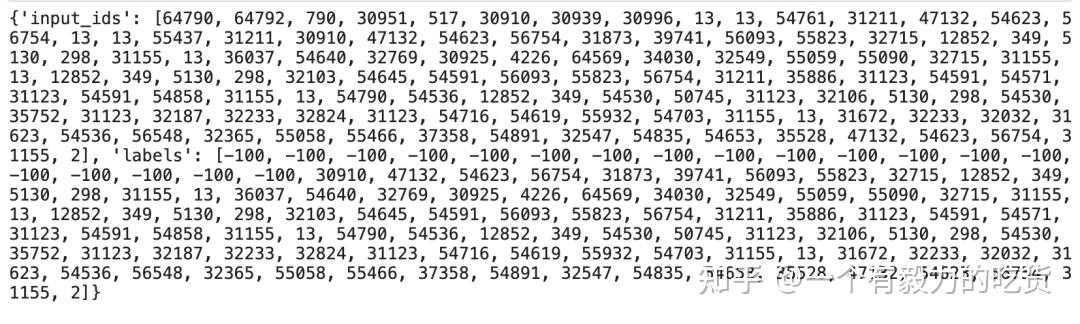 使用Kaggle免费GPU微调ChatGLM2 - 知乎