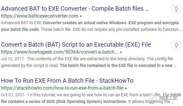 看我一招鲜 | BAT转EXE快速生成 - 知乎