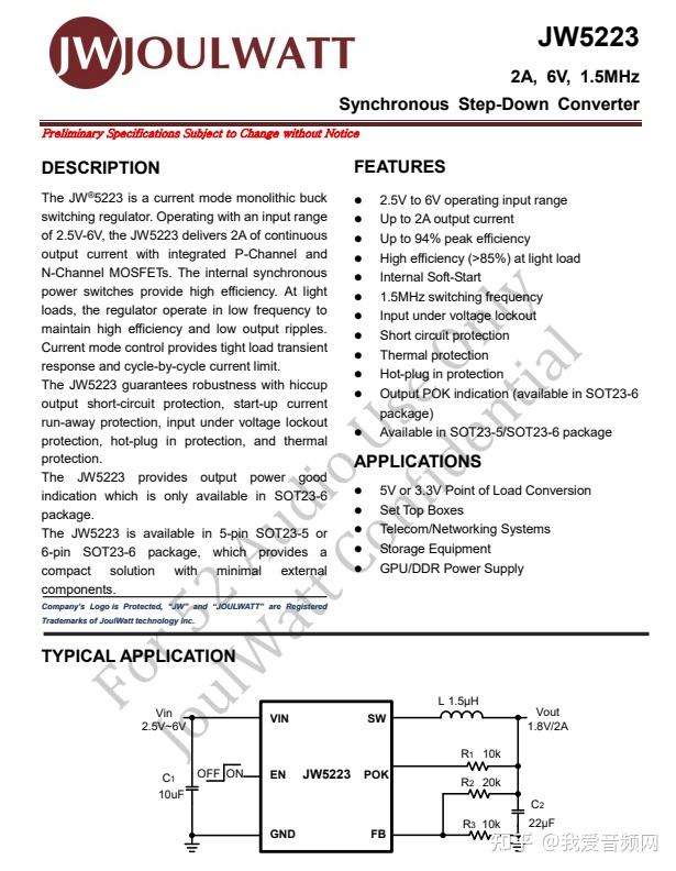 拆解报告：小米xiaomi Sound高保真智能音箱 - 知乎