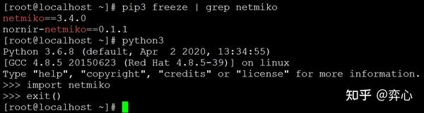 网络工程师的Python之路 -- Netmiko终极指南 - 知乎
