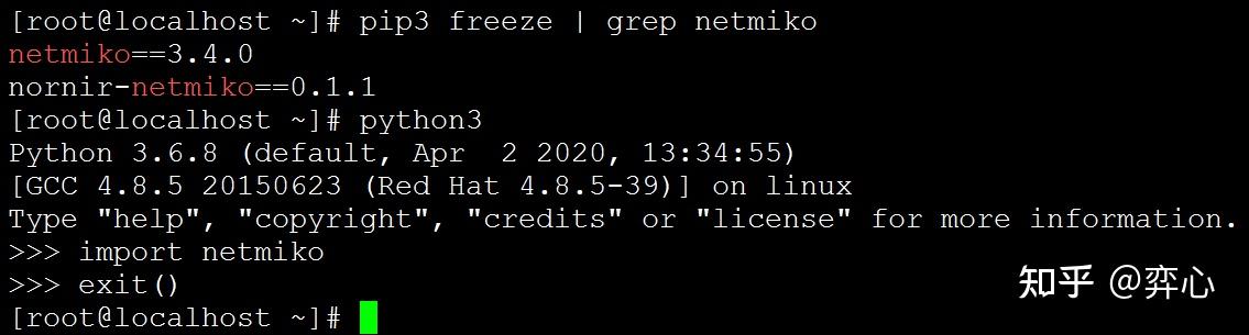 网络工程师的Python之路 -- Netmiko终极指南 - 知乎