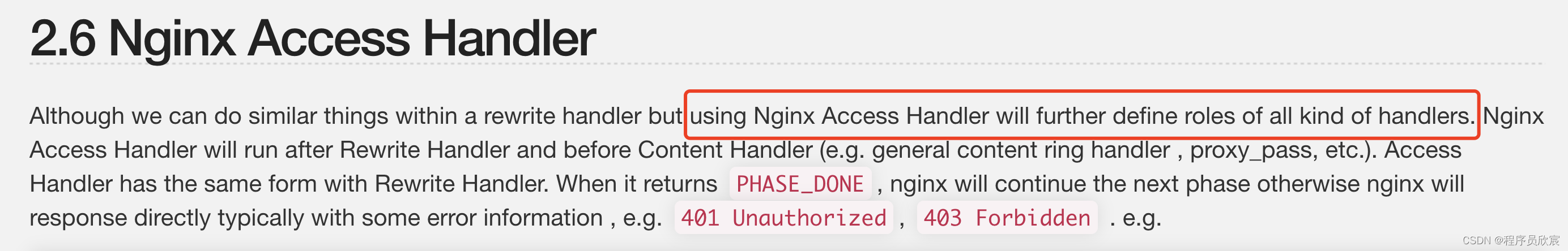 Java扩展Nginx之五：五大handler(系列最核心) - 知乎