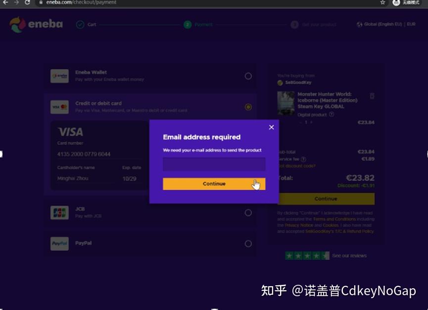 低价海购steam游戏cdkey（5）——Eneba - 知乎