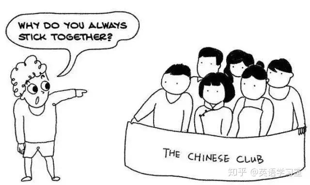 看完这组双语漫画 秒懂中西文化差异 - 知乎