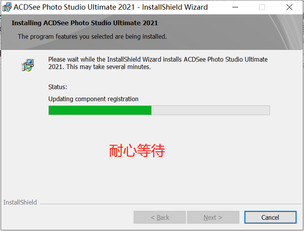 ACDSee 2021详细安装教程 - 知乎