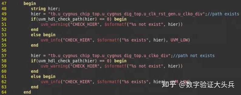 [UVM源代码研究] 聊聊UVM源代码中的DPI函数 - 知乎