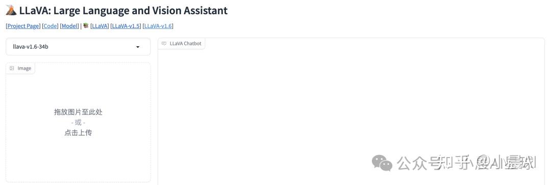 LLaVA-1.6：超越SOTA性能的强大语言模型 - 知乎