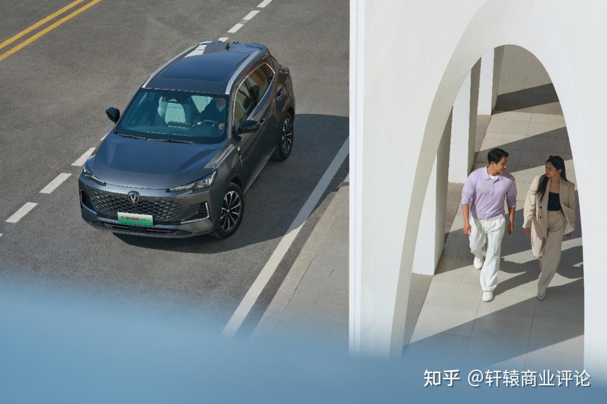 一箱油实测1320km！长安第三代CS55PLUS PHEV补贴后7.99万元起 - 知乎