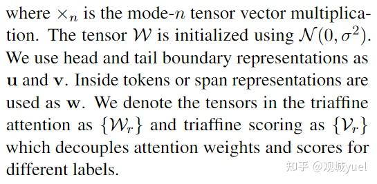 span异质信息融合-嵌套实体-Fusing Heterogeneous Factors with Triaffine Mechanism for Nested NER - 知乎