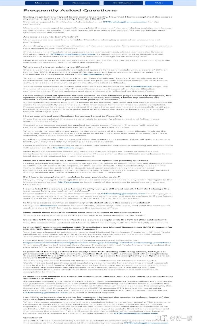 GCP证书考试及取证流程-NIDA颁发 - 知乎