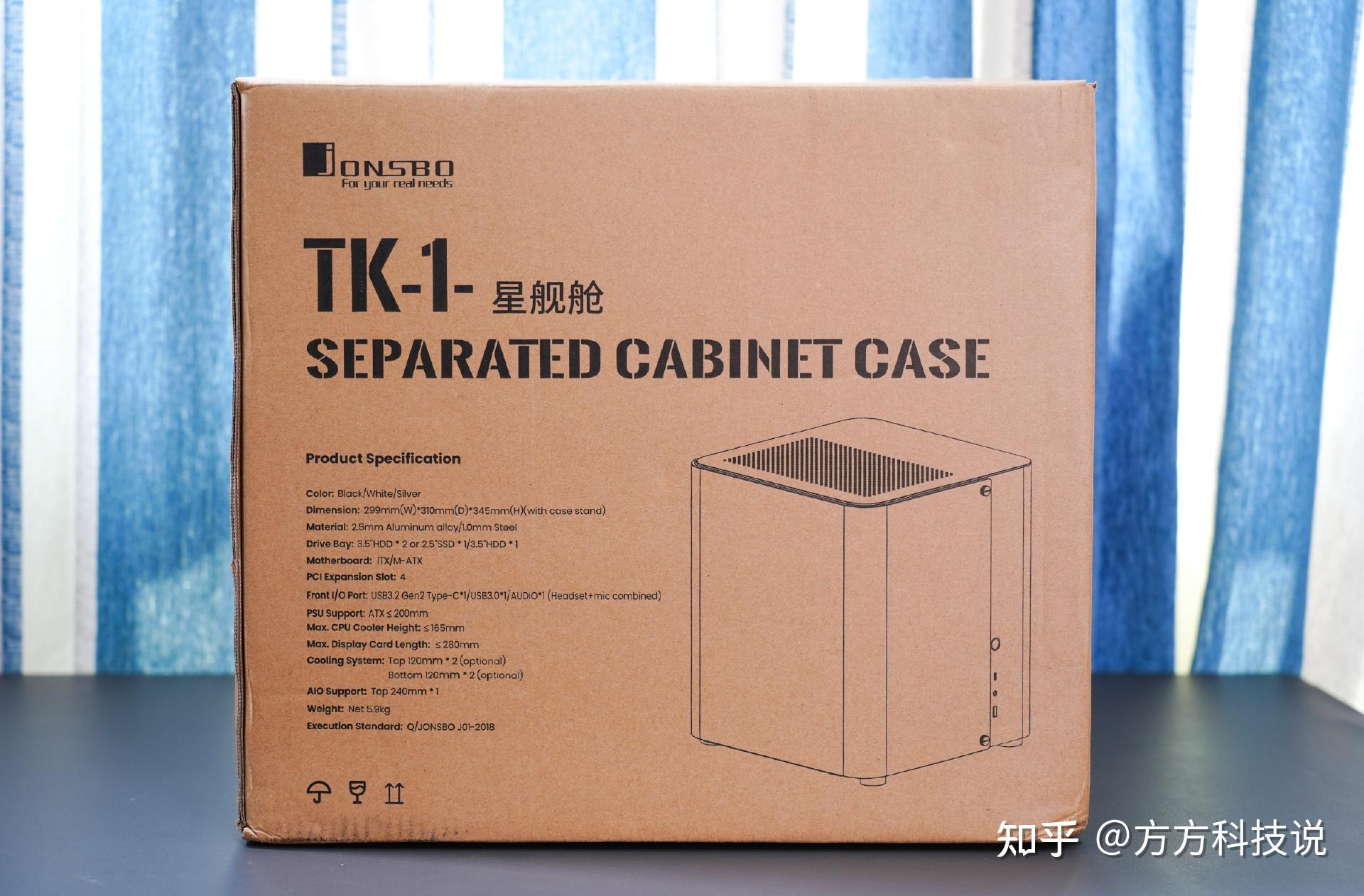 “鱼缸”也能用来装机？乔思伯TK-1星舰舱机箱上手实测