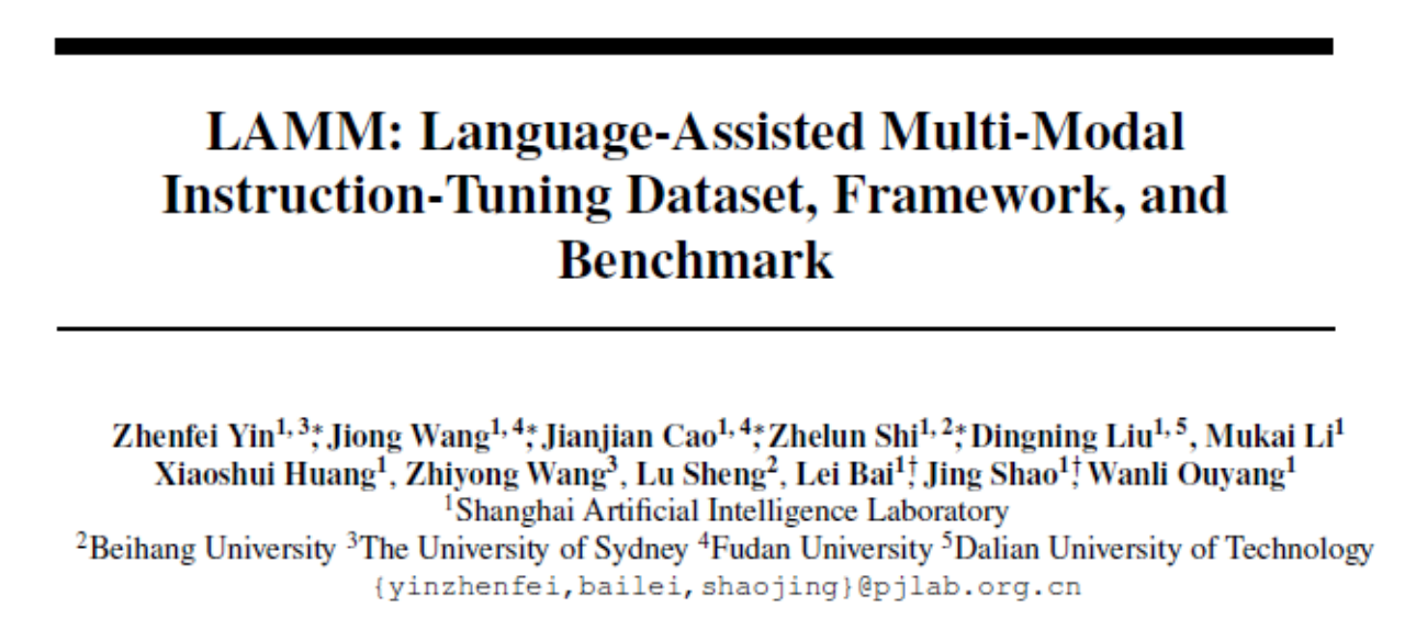 [NeurIPS2023] LAMM：多模态指令微调数据集、框架、评测基准 - 知乎