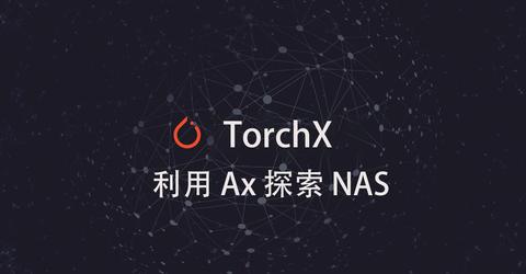 TorchServe 详解：5 步将模型部署到生产环境 - 知乎