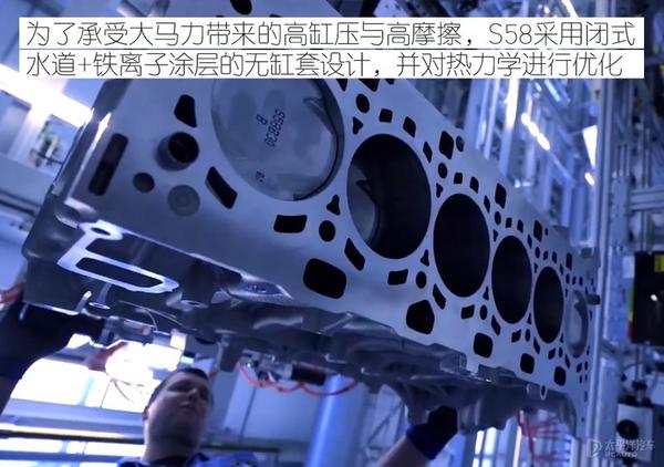 动力首破500PS！宝马S58诠释性能6缸机精髓 - 知乎