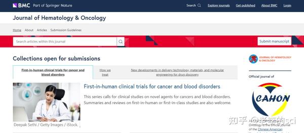JCR1区Top期刊，初审平均5天，影响因子首次破20，预计今年影响因子将可能超过28分！ - 知乎
