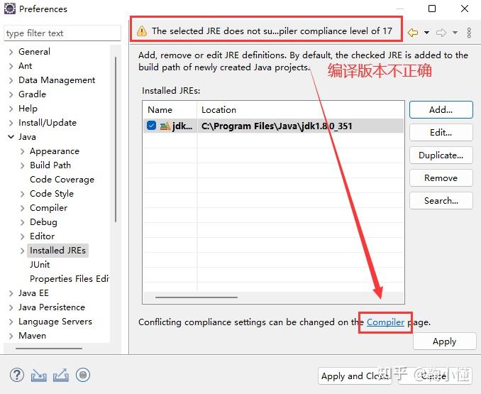 eclipse下载与安装（超级详细） - 知乎