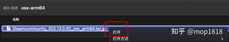 游戏周边：访问Steam社区Steamcommunity 302 - 知乎