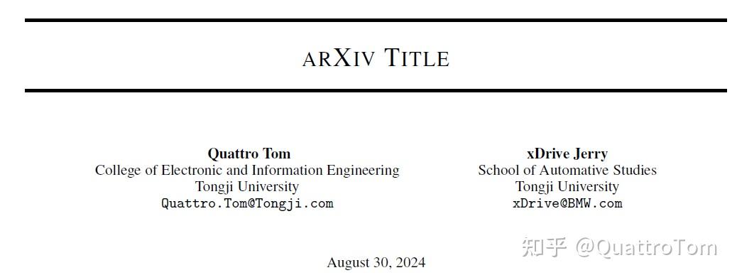 Latex极简入门（3）——arXiv 论文模板 - 知乎