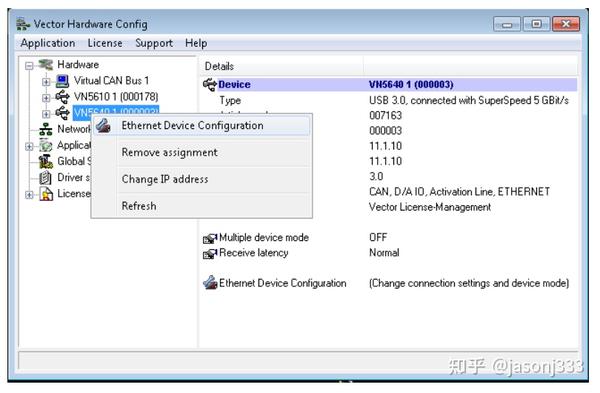 CANoe中的Channel-based access和Network-based access - 知乎