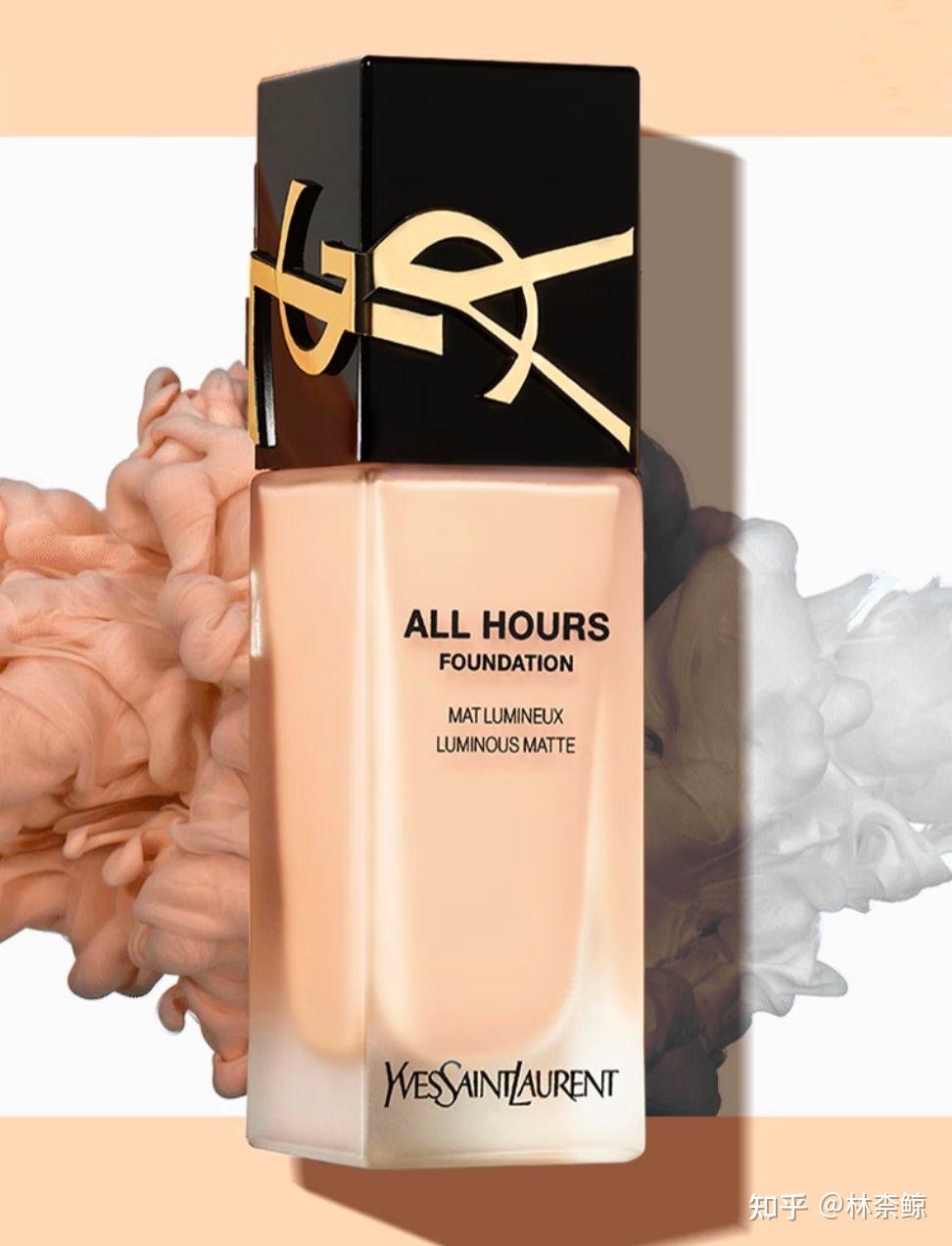 YSL圣罗兰全新恒久粉底液LN4 25ml 雾面持妆遮瑕 - 知乎