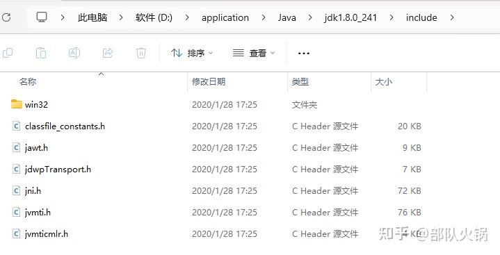 后端 | Java利用JNI调用C++（dll/so）函数 - 知乎
