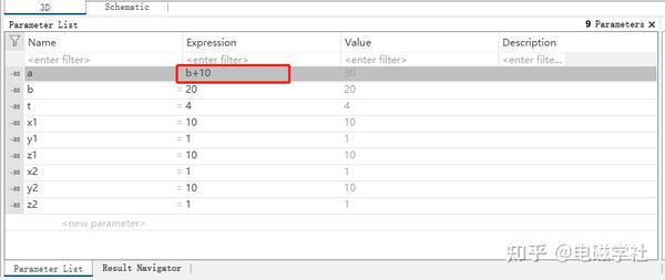 CST仿真指导 | 设置系统变量Parameter List - 知乎