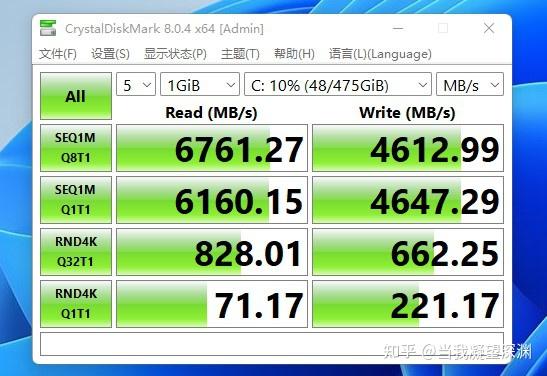 华硕 X670E 主板上组建NVME RAID完整教程！ - 知乎