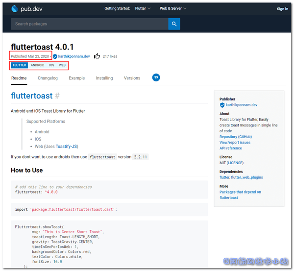 Flutter Toast、弹出提示、轻提示 - 知乎