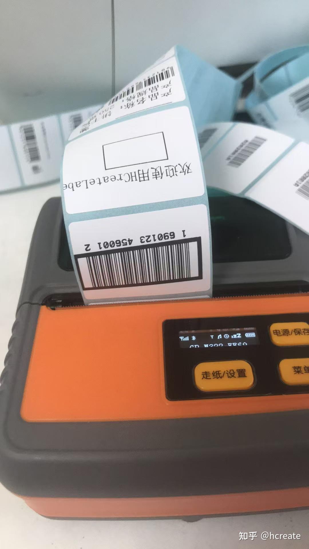 tspl指令可视化设计及打印在佳博系列的标签打印机调试总结优化 - 知乎