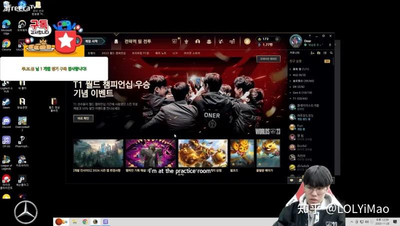 Oner复盘LNG战：无法理解二楼选波比，两级E是失误 - 知乎