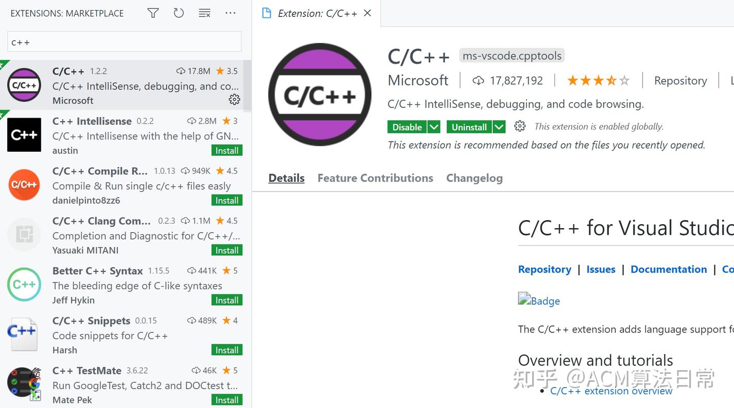 如何将宇宙最强vscode打造为刷题神器 - 知乎