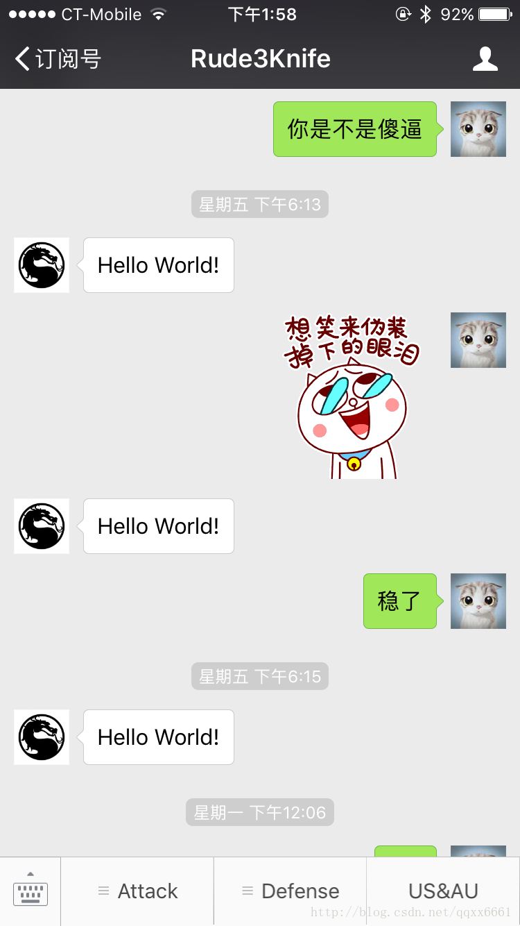 【微信公众号】微信公众号开发——werobot入门指南 知乎