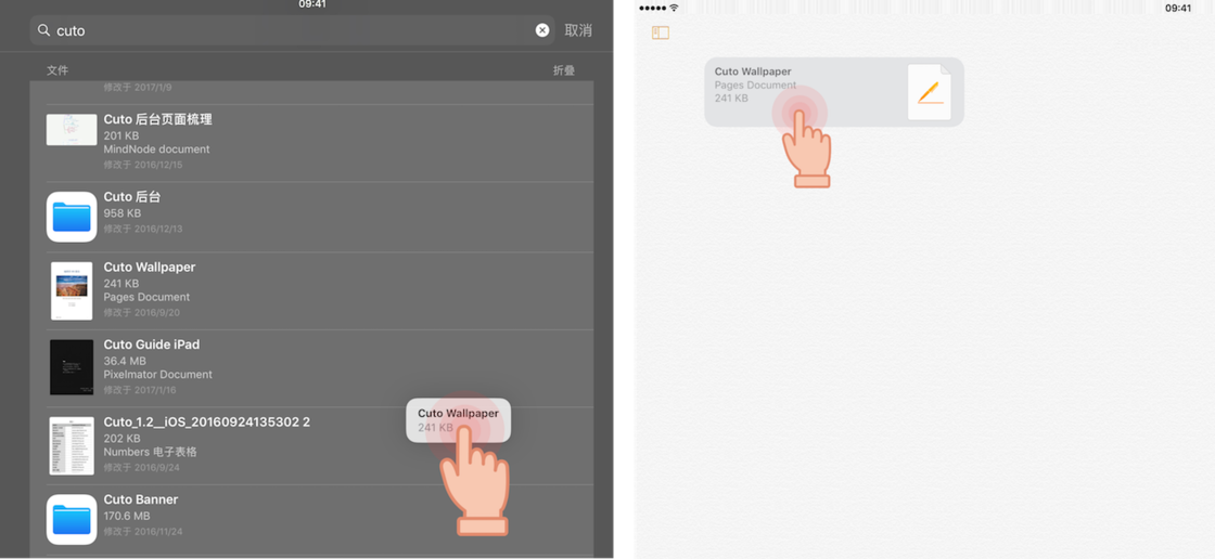 找不到 App 时才想到它？Spotlight 能帮你做的可不止这些 - 知乎