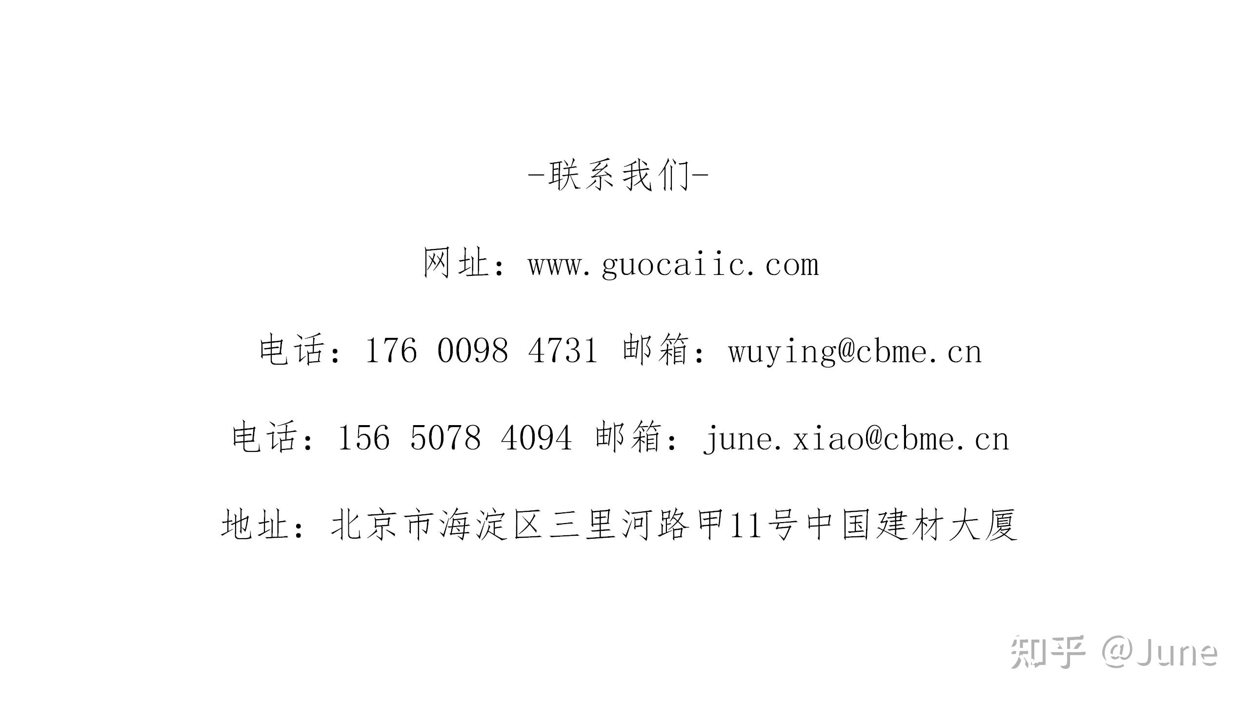 【澳洲建筑产品认证-CodeMark】其二：建筑行业认证效力天花板？CodeMark认证是什么？ - 知乎