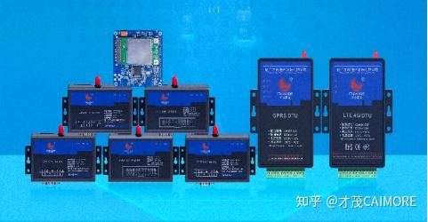 DTU是什么？DTU的由来及功能全面介绍 - 知乎