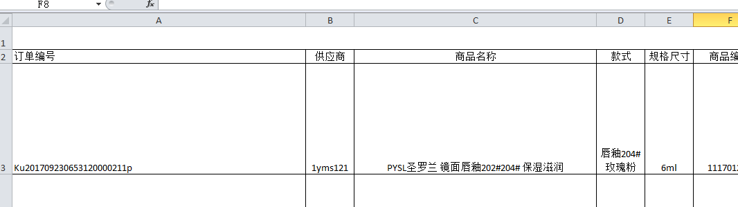 Python 读取excel数据 显示在前端页面 知乎