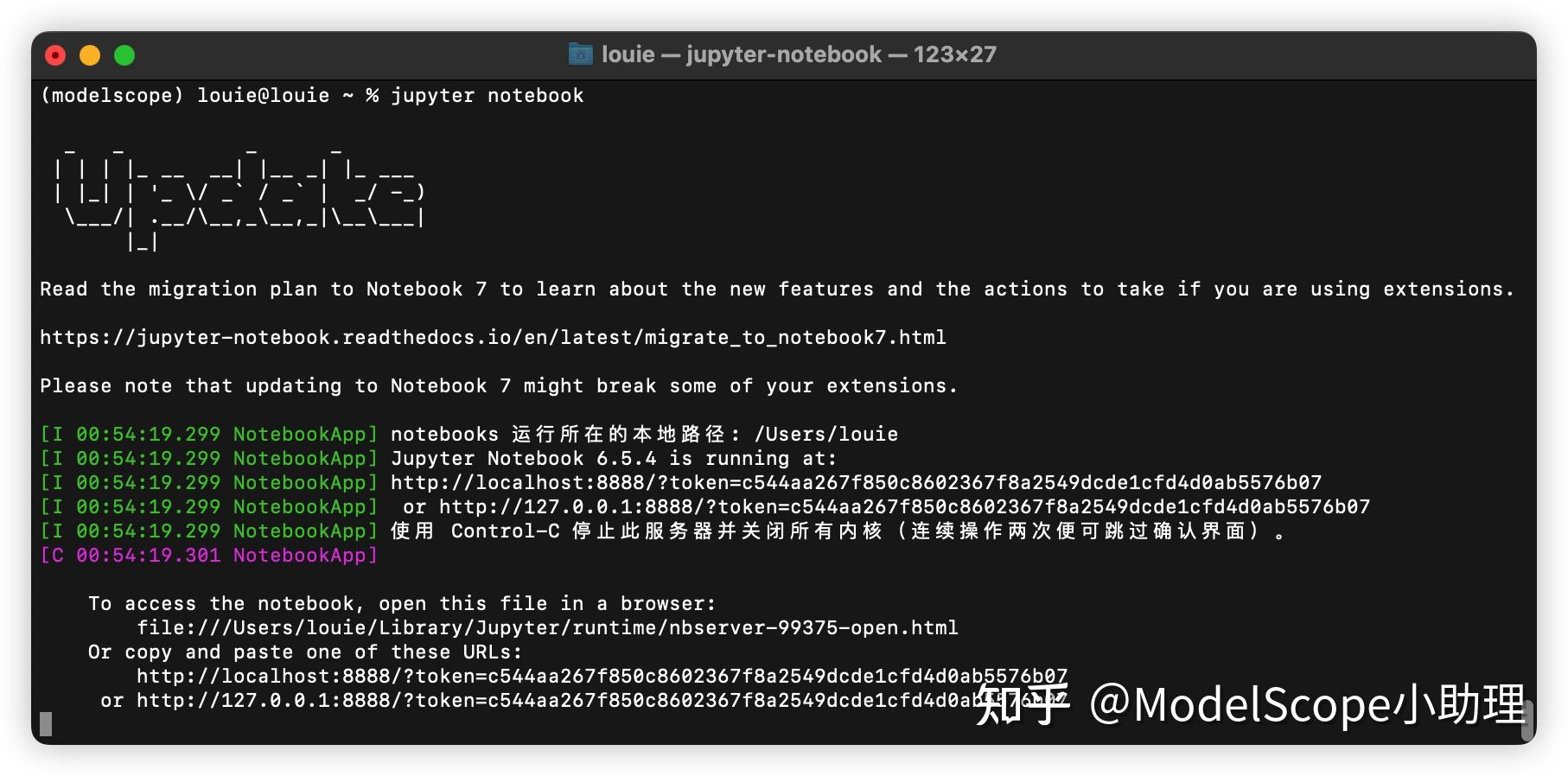 ModelScope 魔搭社区初探 - 知乎
