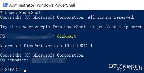 Windows 下使用 diskpart 工具删除磁盘分区 - 知乎