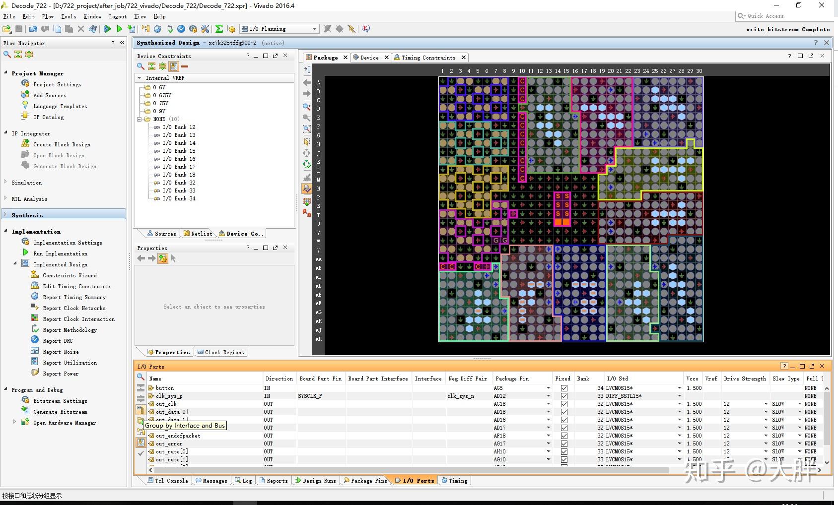 Quartus和Vivado简单教程 - 知乎