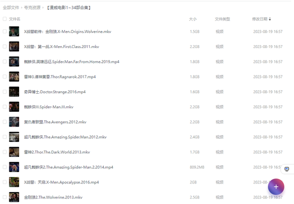 Windows 12 在线体验，已开源！ - 知乎