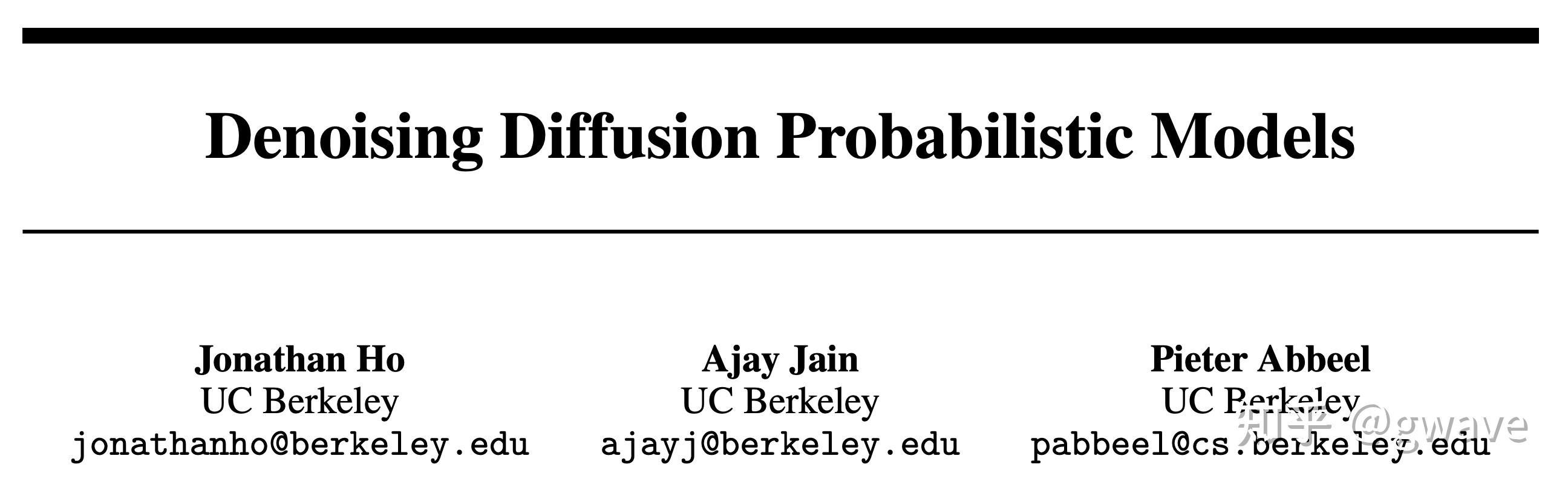 从贝叶斯公式理解Diffusion模型 - 知乎