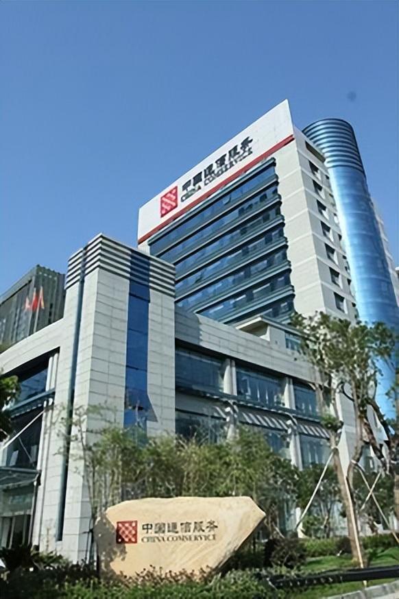 通信历史连载57-中国通信服务、中国通信建设、中移建设和国脉 - 知乎